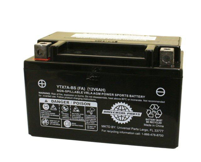 FACTORY BATTERY 12V7AH, for TrailMaster Challenger 200 UTV Side-by-side ...