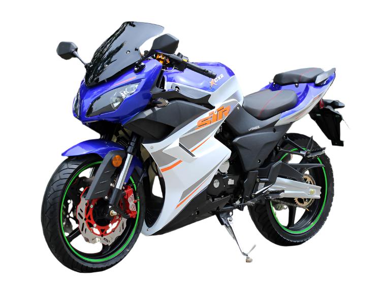 Razor 250 Street Sport Motorcycle, 5-Speed Manual, 17-inch Wheels ...