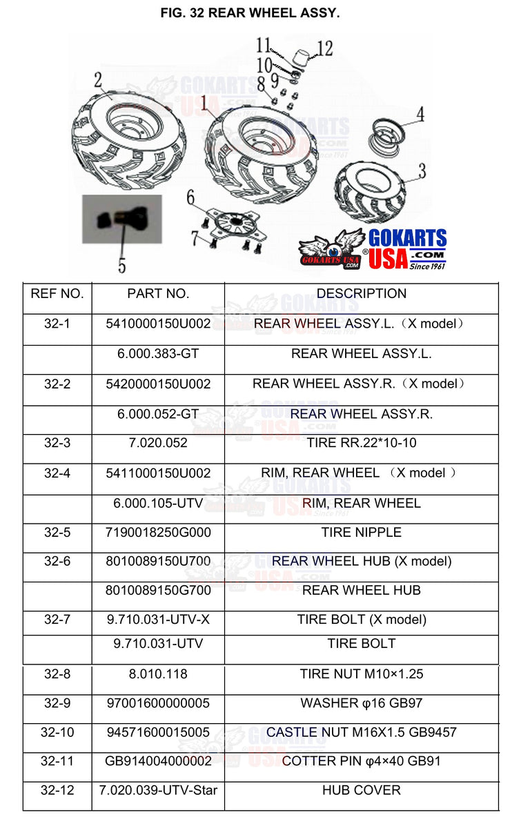 REAR WHEEL ASSY-L, for TrailMaster Challenger 200 UTV Side-by-side ...